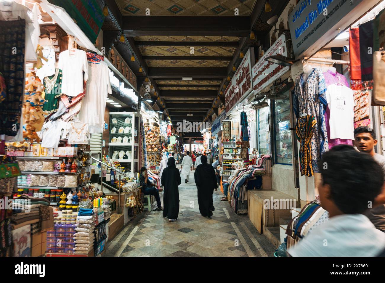 people walking through the Mutrah Souq in Muscat, Oman Stock Photo - Alamy