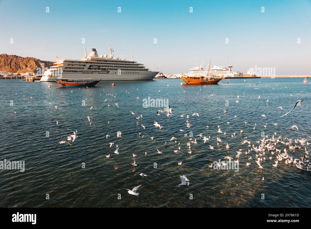 a superyacht belonging to the Sultan of Oman moored in Sultan Qaboos ...