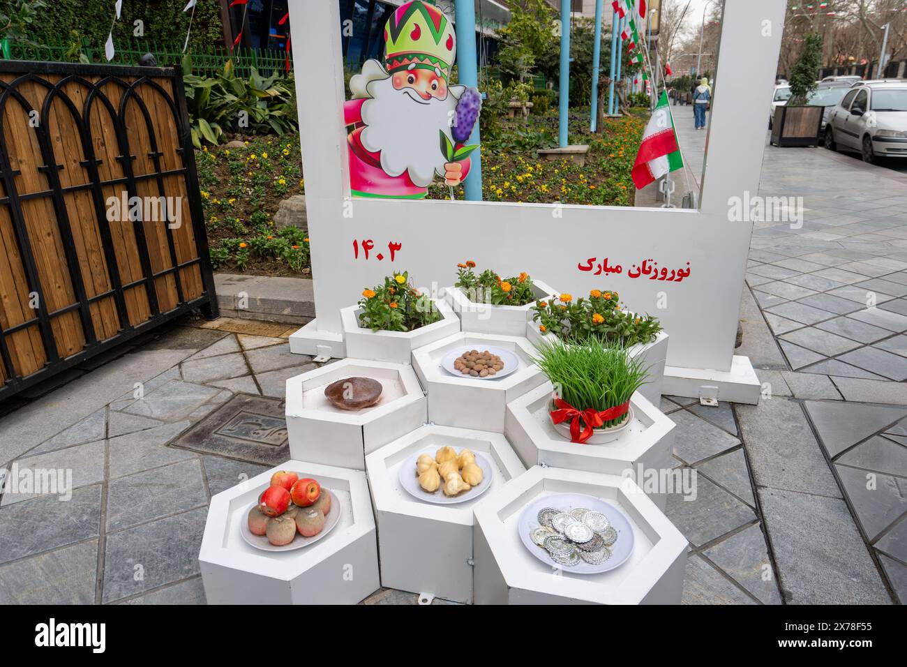 Tehran, Iran - March 7, 2024: Traditional Nowruz Haft-Sin items ...