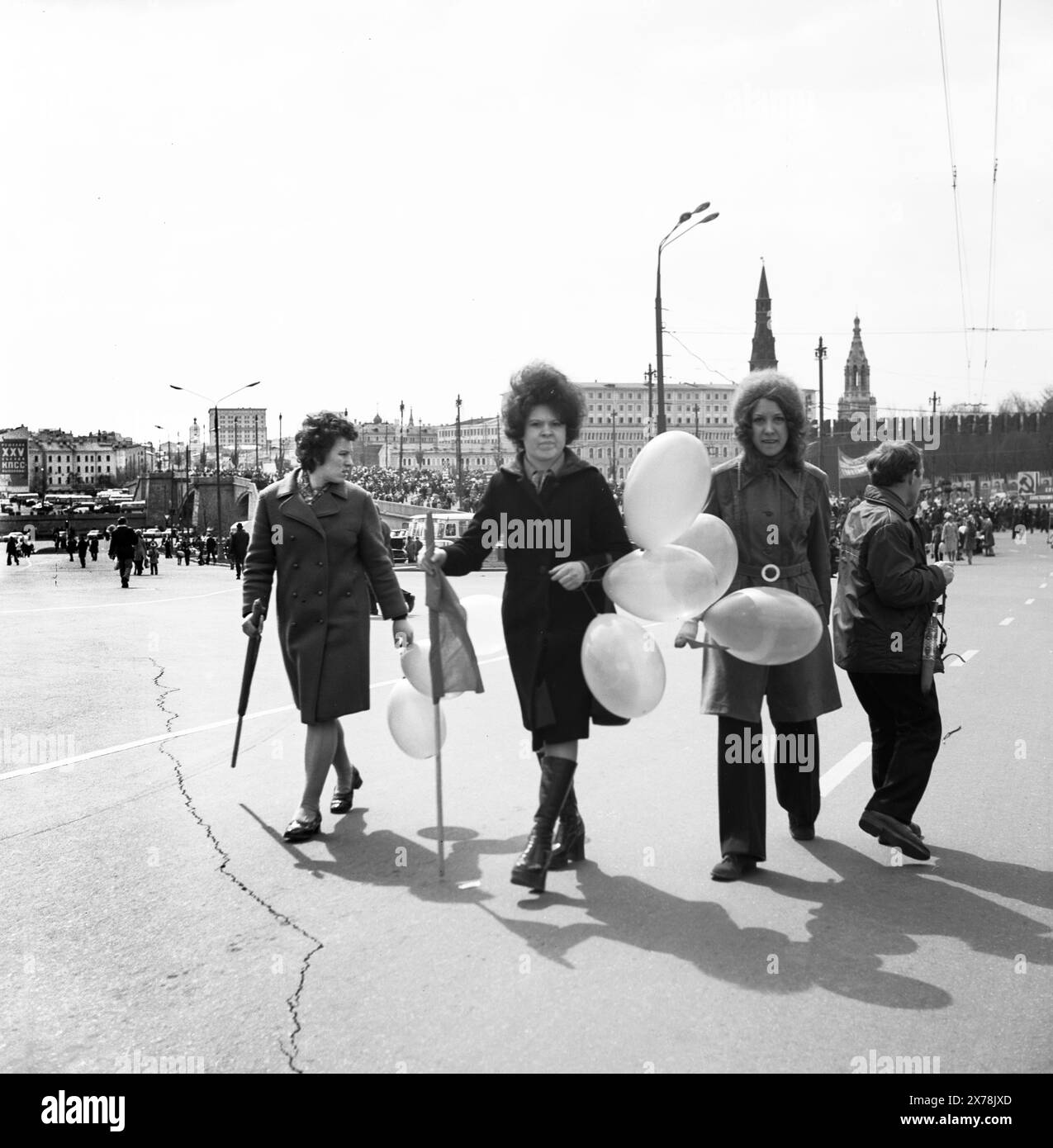Holiday in Moscow, May Day, USSR, May 1, 1976 Stock Photo - Alamy
