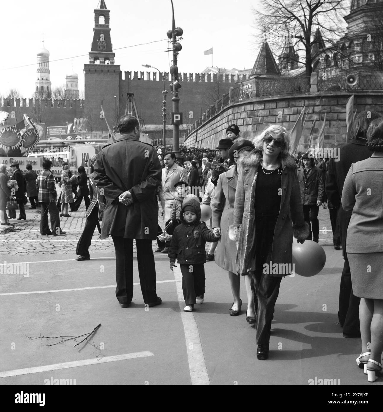 Holiday in Moscow, May Day, USSR, May 1, 1976 Stock Photo - Alamy