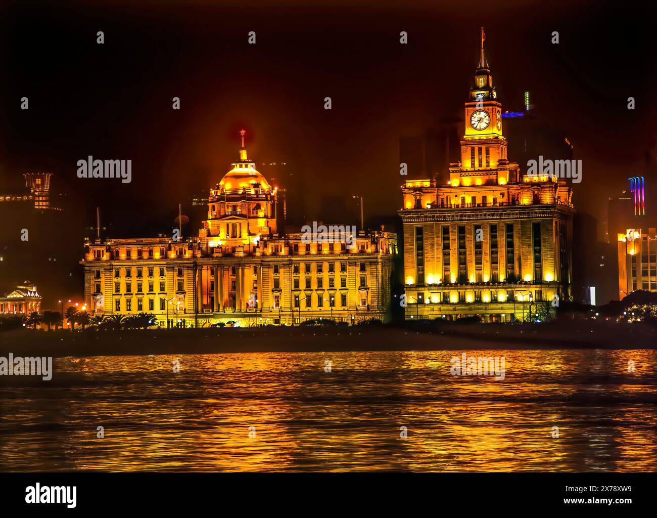 The Bund, Old Part of Shanghai, No 12 HSBC Bank Building Old Customs ...
