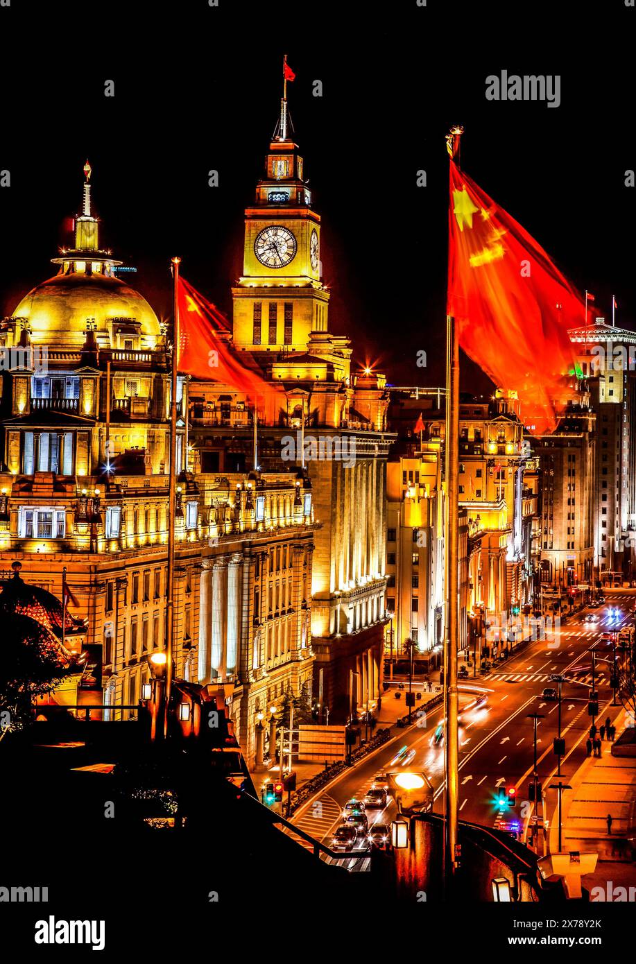 Shanghai China Bund Old Customs House Hong Kong Shanghai Bank Corp ...