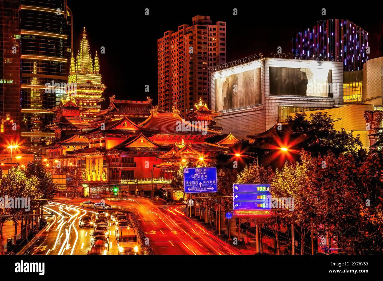 Golden Temples Roof Top Jing An Tranquility Temple Park at Nanjing ...