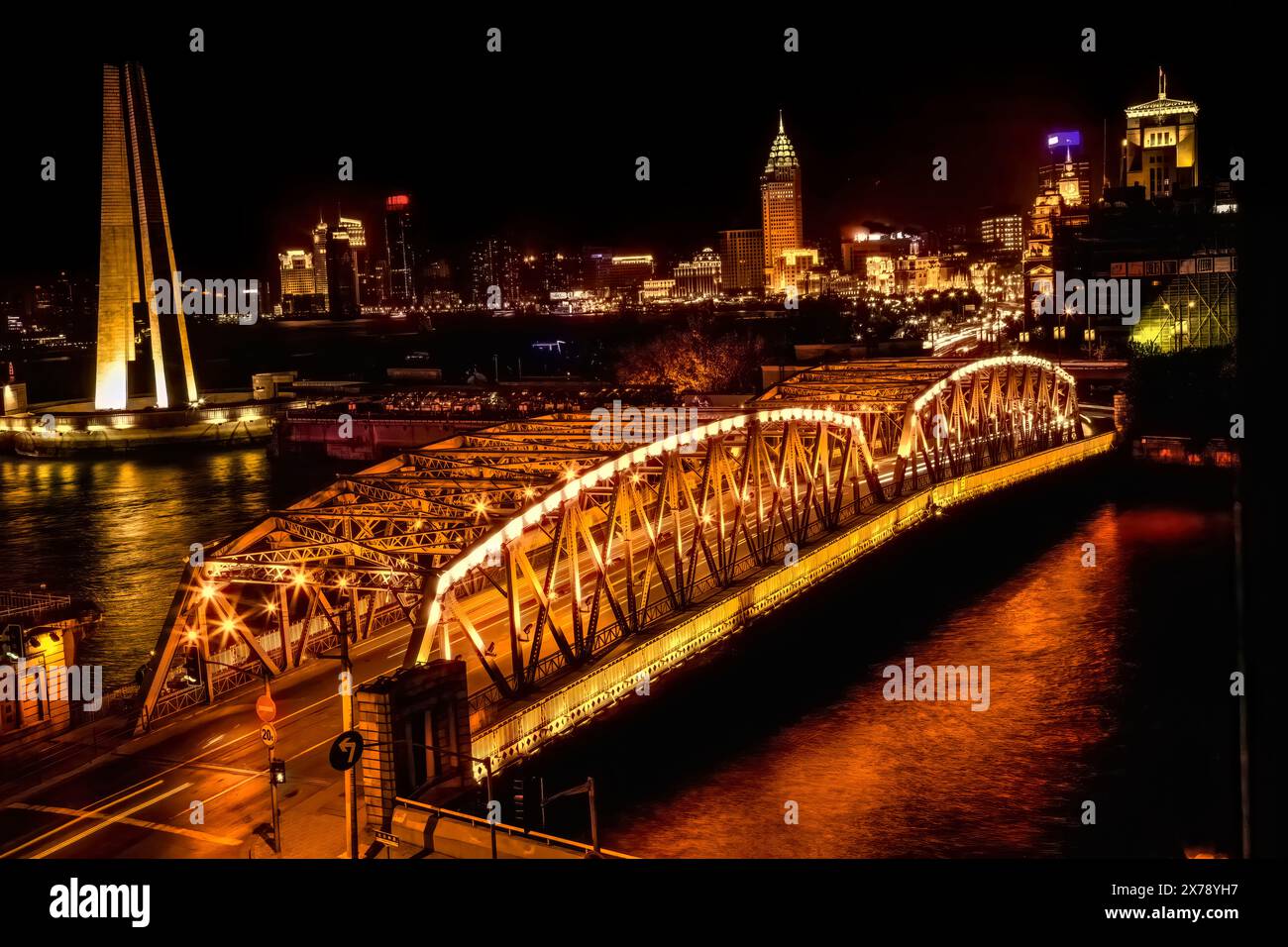 Waibaidu Bridge The Bund Shanghai China Night. This is one of the most ...