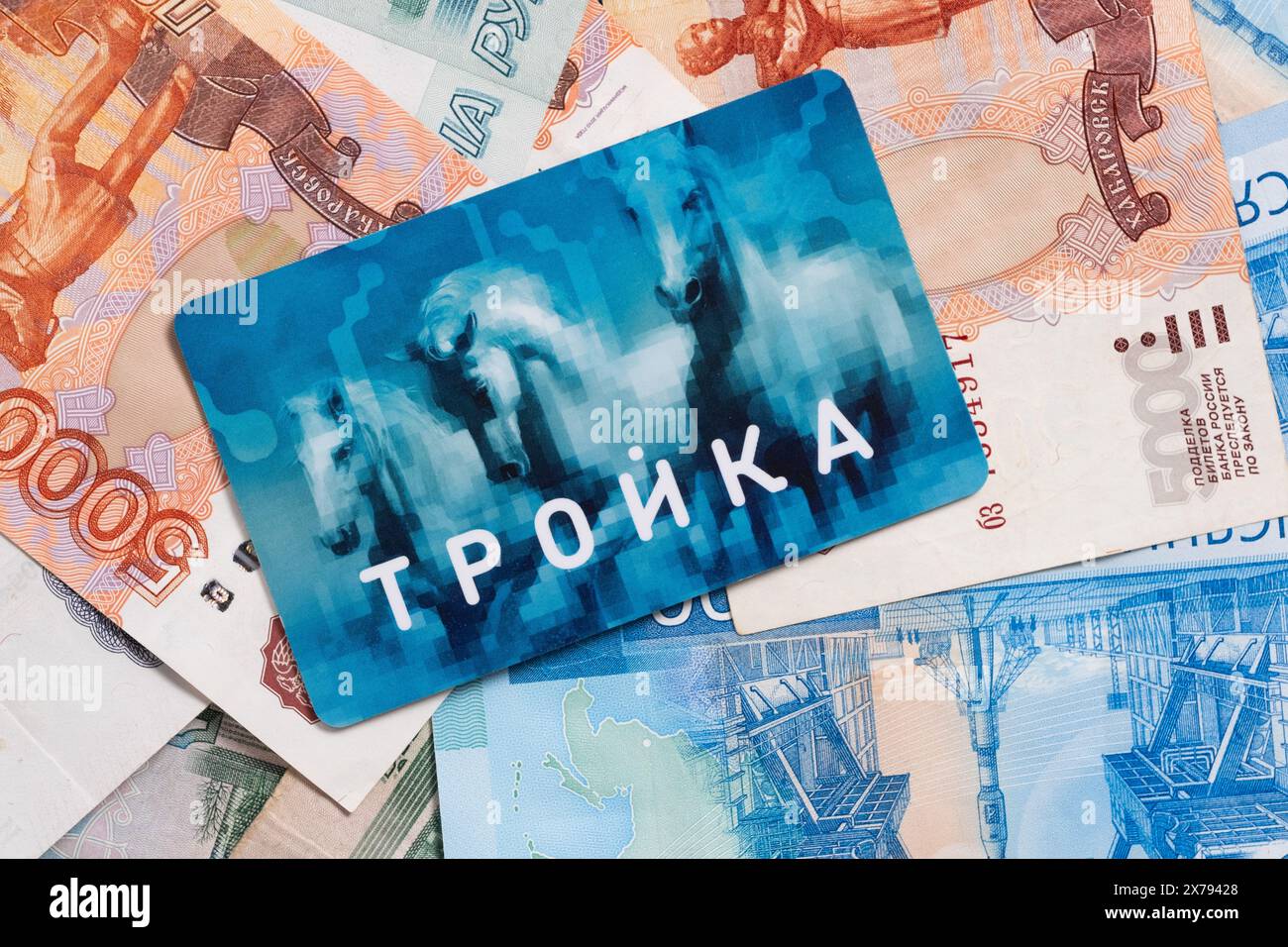 Kazakhstan May 15, 2024.Russian card paying public transport troika ...