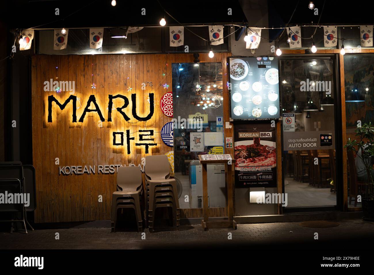 PHUKET, THAILAND - APRIL 25, 2023: Maru Korean Restaurant as seen in ...