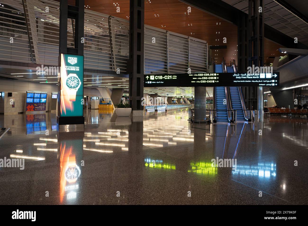 DOHA, QATAR - OCTOBER 13, 2023: interior shot of Doha’s Hamad International Airport Stock Photo ...