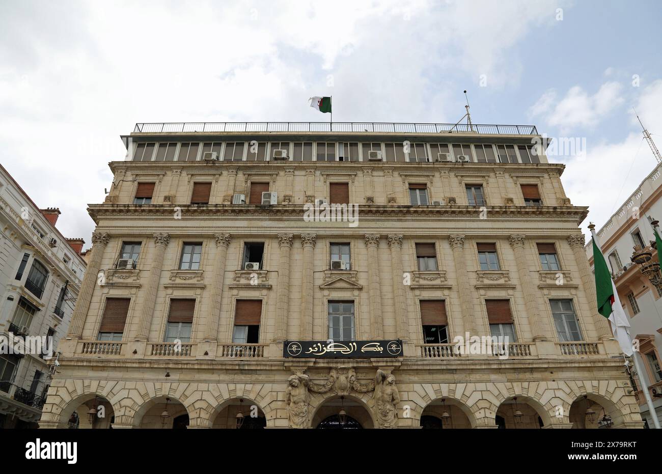 Arabic bank hi-res stock photography and images - Alamy