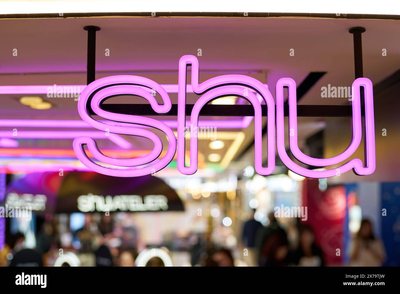 HONG KONG, CHINA - DECEMBER 05, 2023: close up shot of Shu sign as seen ...