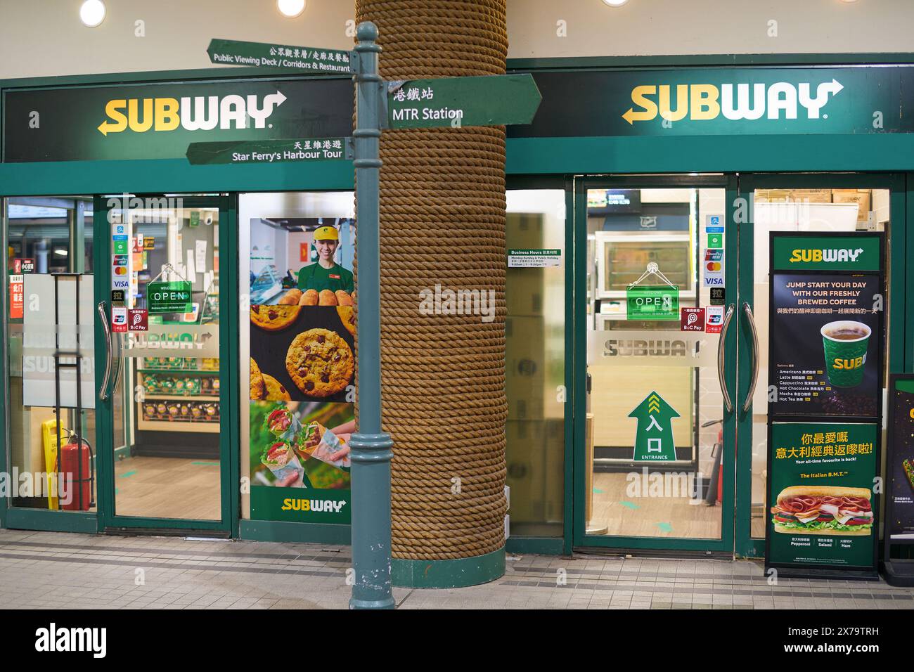 HONG KONG, CHINA - DECEMBER 05, 2023: entrance to Subway fast food ...