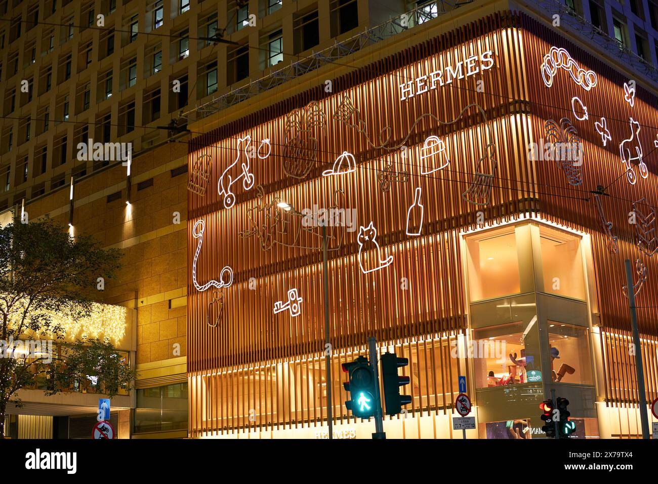 HONG KONG, CHINA - DECEMBER 05, 2023: Hermes store in Hong Kong at ...