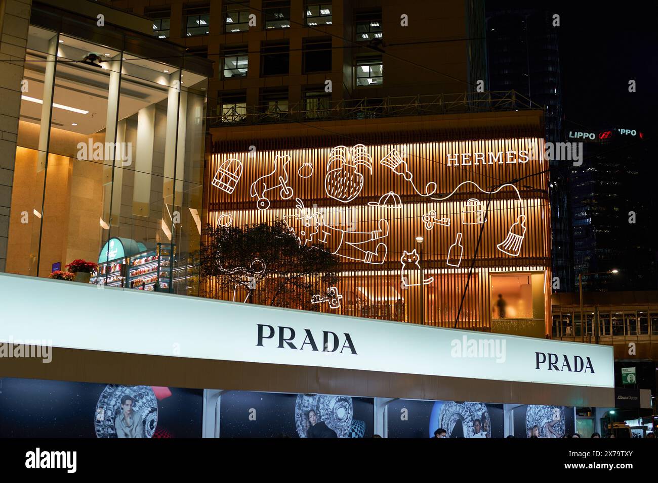 HONG KONG, CHINA - DECEMBER 05, 2023: Prada advertisement posters as ...