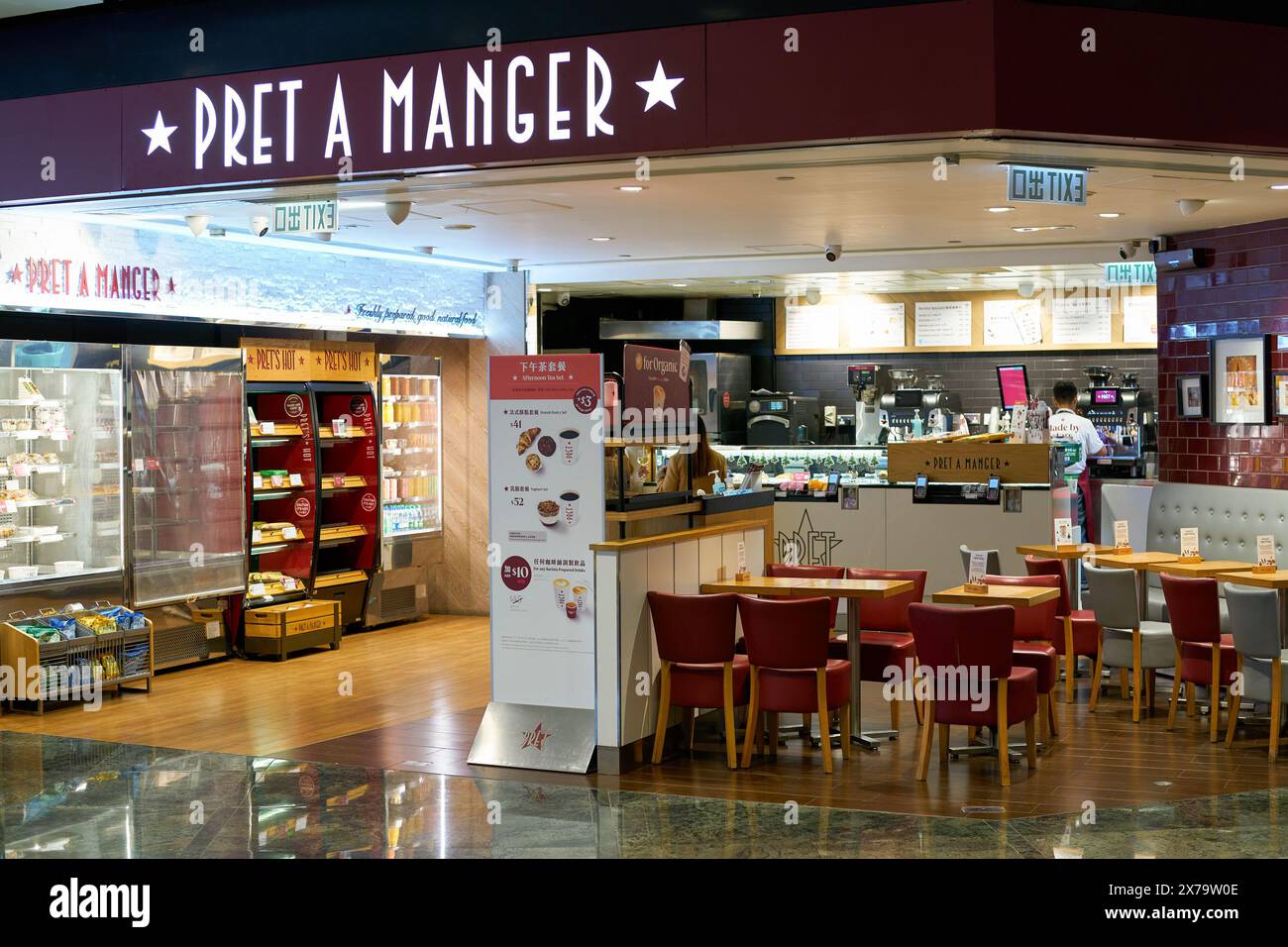 HONG KONG, CHINA - DECEMBER 05, 2023: Pret a Manger in Hong Kong. Pret ...