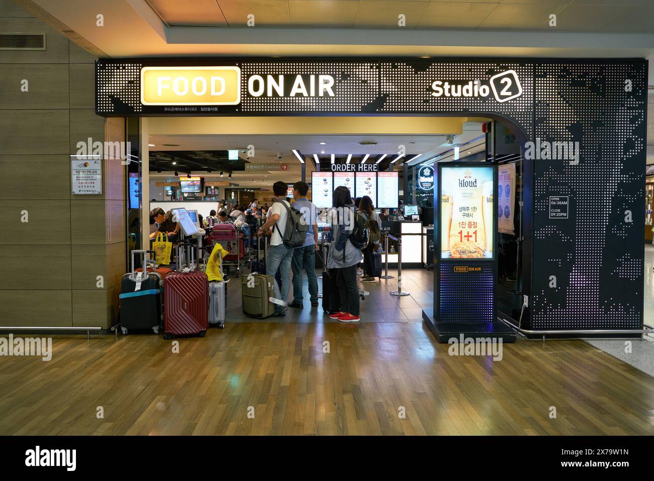 INCHEON, SOUTH KOREA - JUNE 03, 2017: entrance to Food On Air in ...
