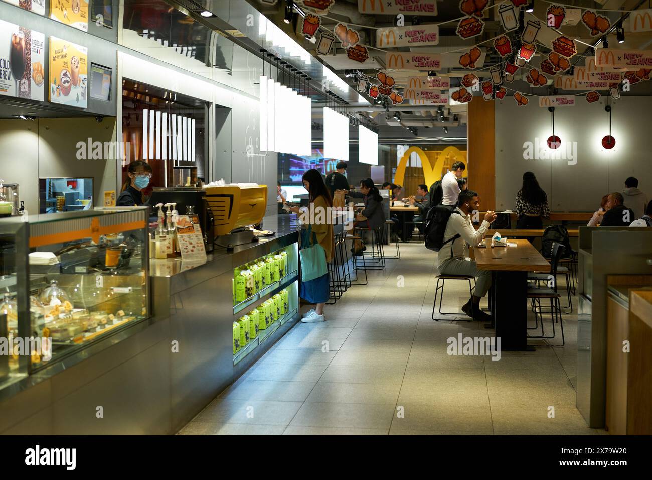 HONG KONG, CHINA - DECEMBER 05, 2023: McCafe at McDonald's fast-food ...