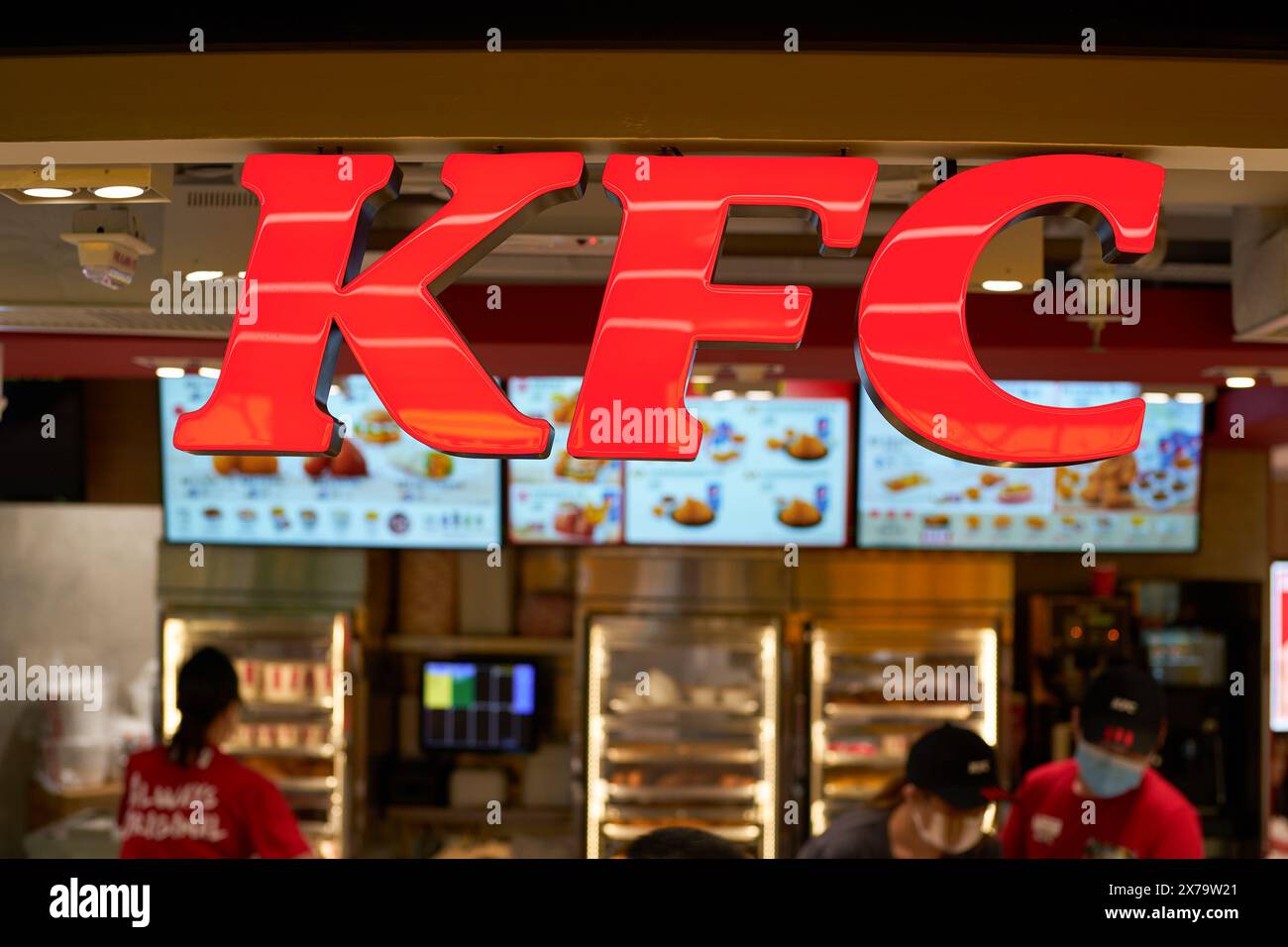 HONG KONG, CHINA - DECEMBER 05, 2023: close up shot of KFC sign as seen in Hong Kong Stock Photo ...