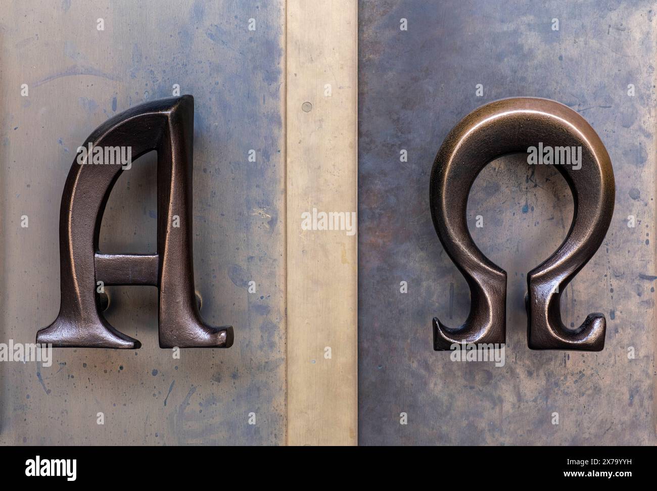 Tholey abtei hi-res stock photography and images - Alamy