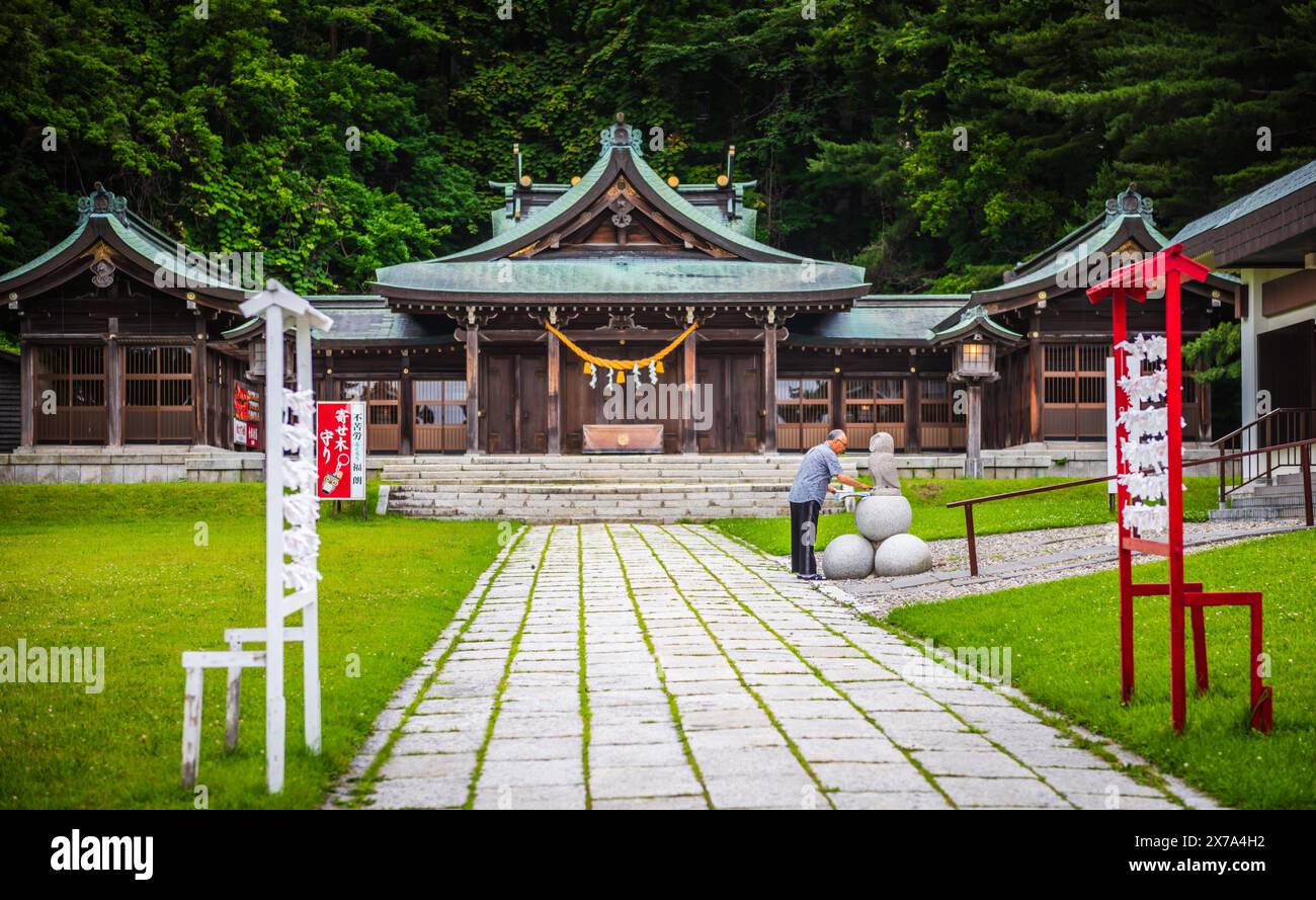 Gokoku jinja shrine hi-res stock photography and images - Alamy