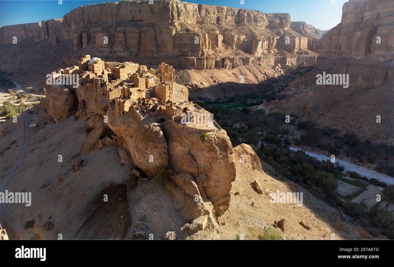 Haid al-Jazil is one of the villages in Daw'an District in Hadhramaut ...