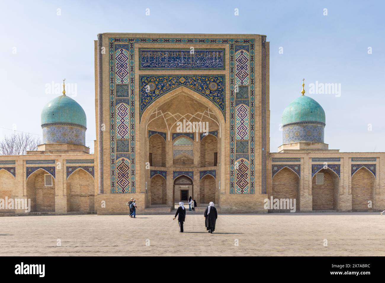 Teleshayakh Mosque Complex, Tashkent, Uzbekistan Stock Photo - Alamy