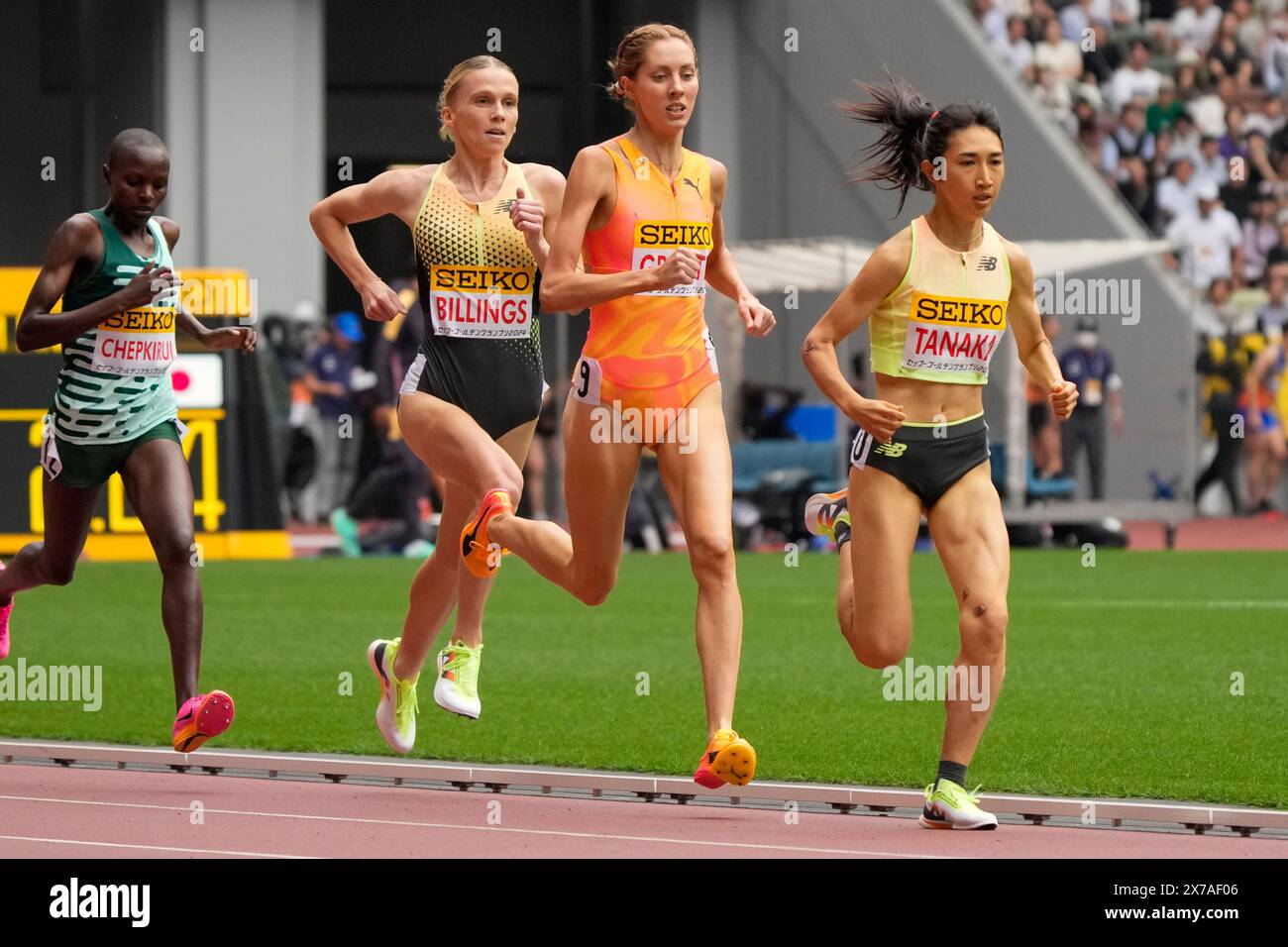 Georgia Griffith of Australia, second right, leads Nozomi Tanaka ...