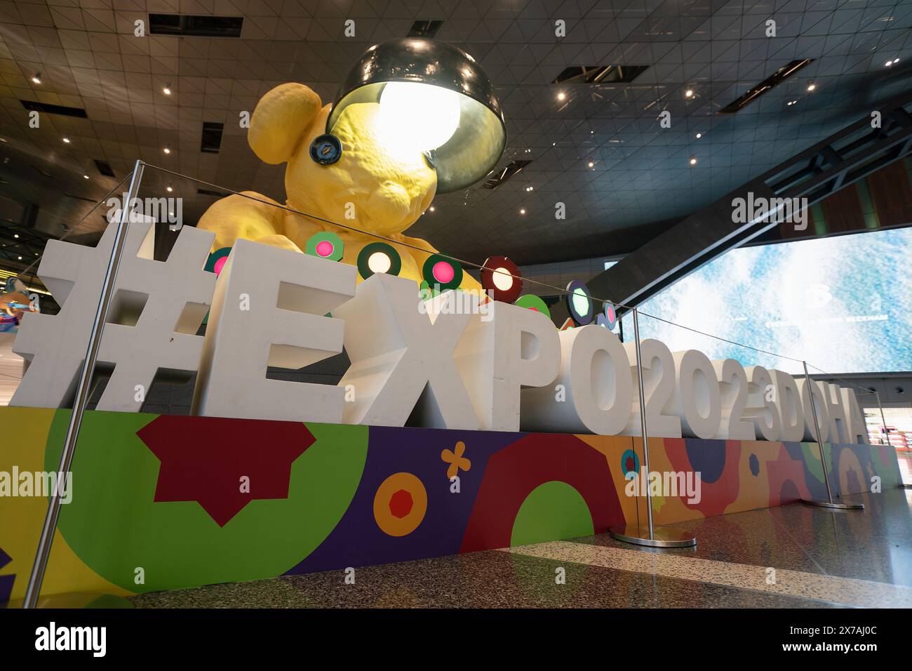 DOHA, QATAR - OCTOBER 13, 2023: Lamp Bear sculpture in Doha’s Hamad ...