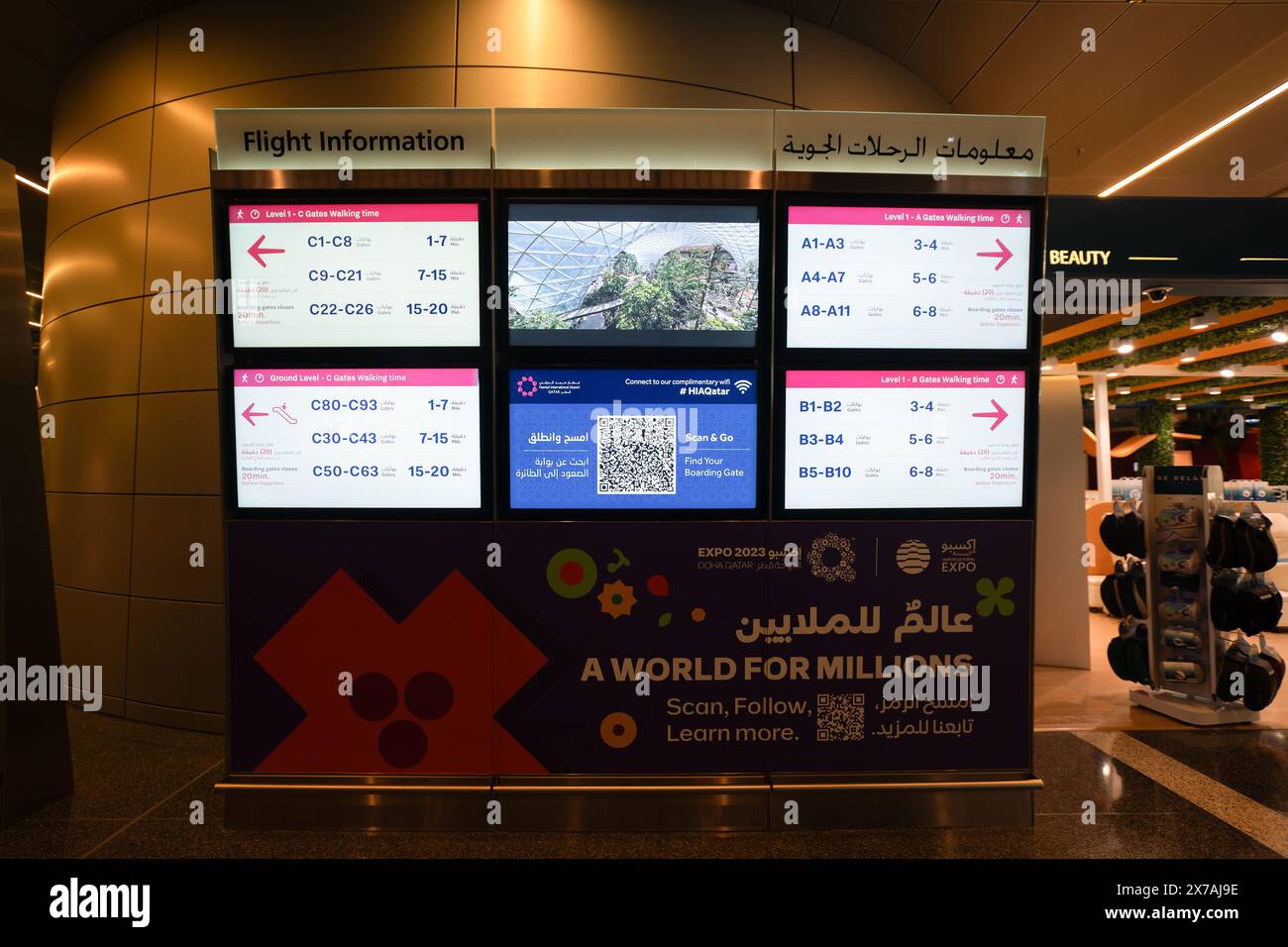 DOHA, QATAR - OCTOBER 13, 2023: digital flight information display ...
