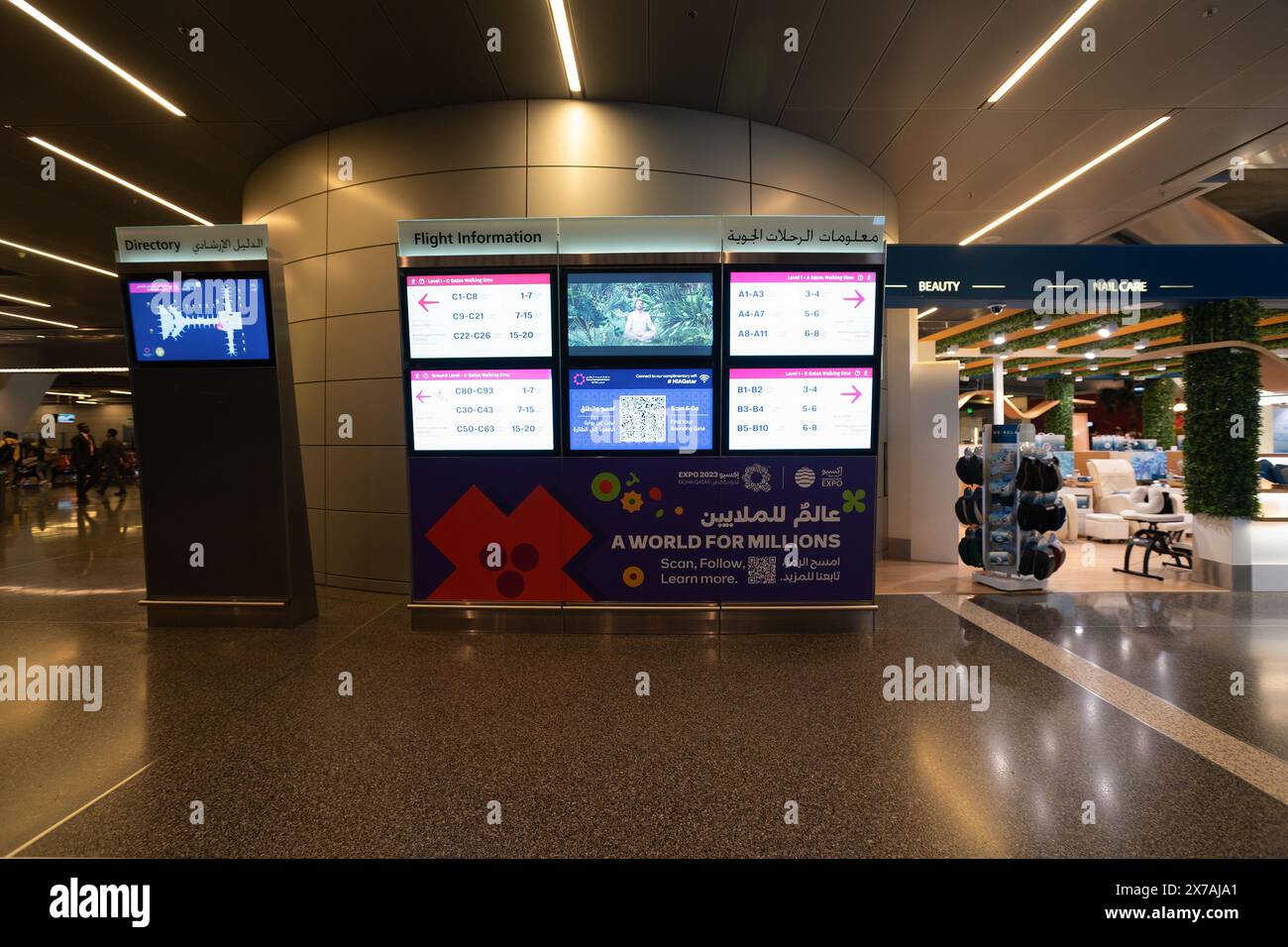 DOHA, QATAR - OCTOBER 13, 2023: digital flight information display ...