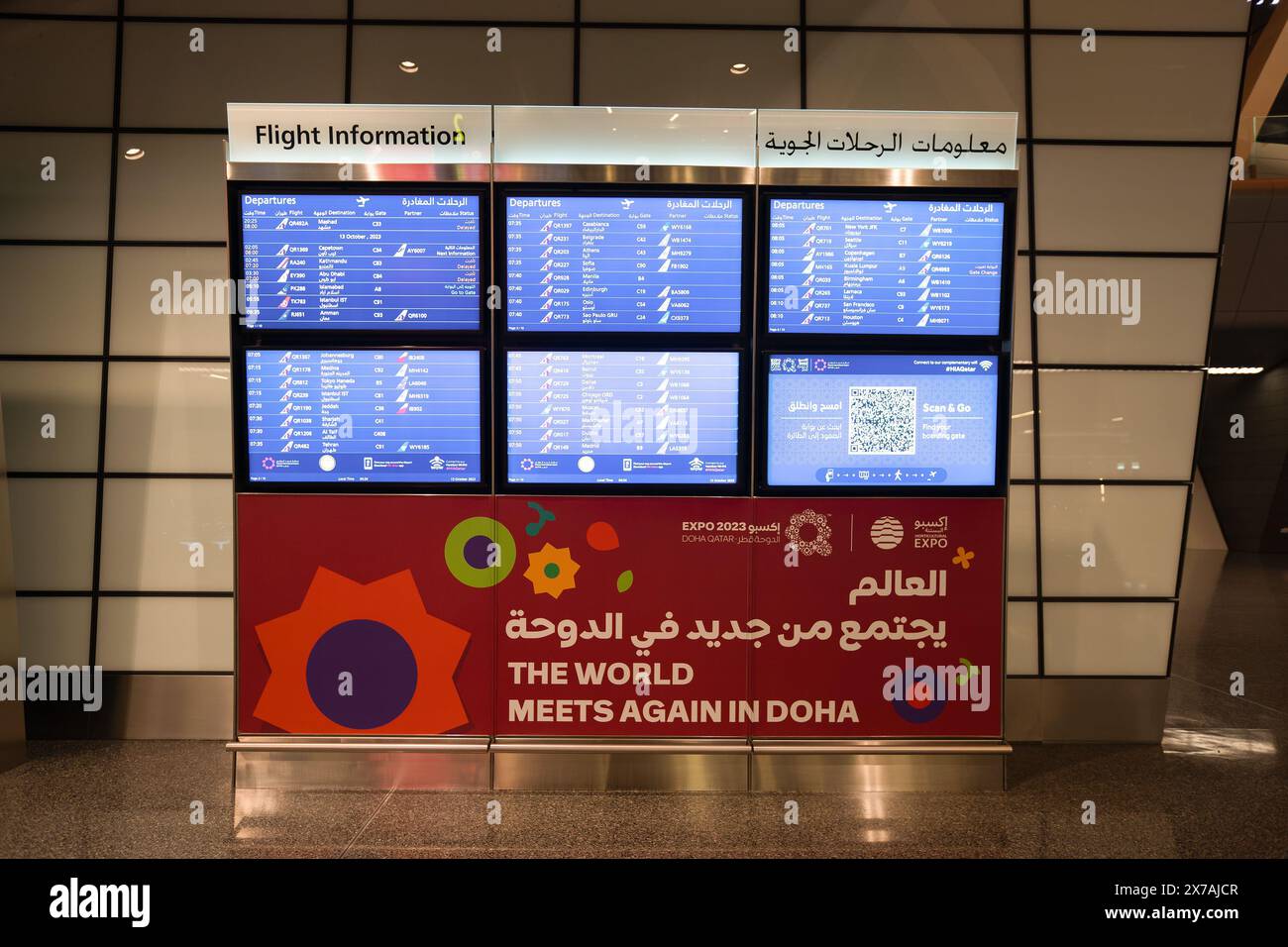 DOHA, QATAR - OCTOBER 13, 2023: digital flight information display ...