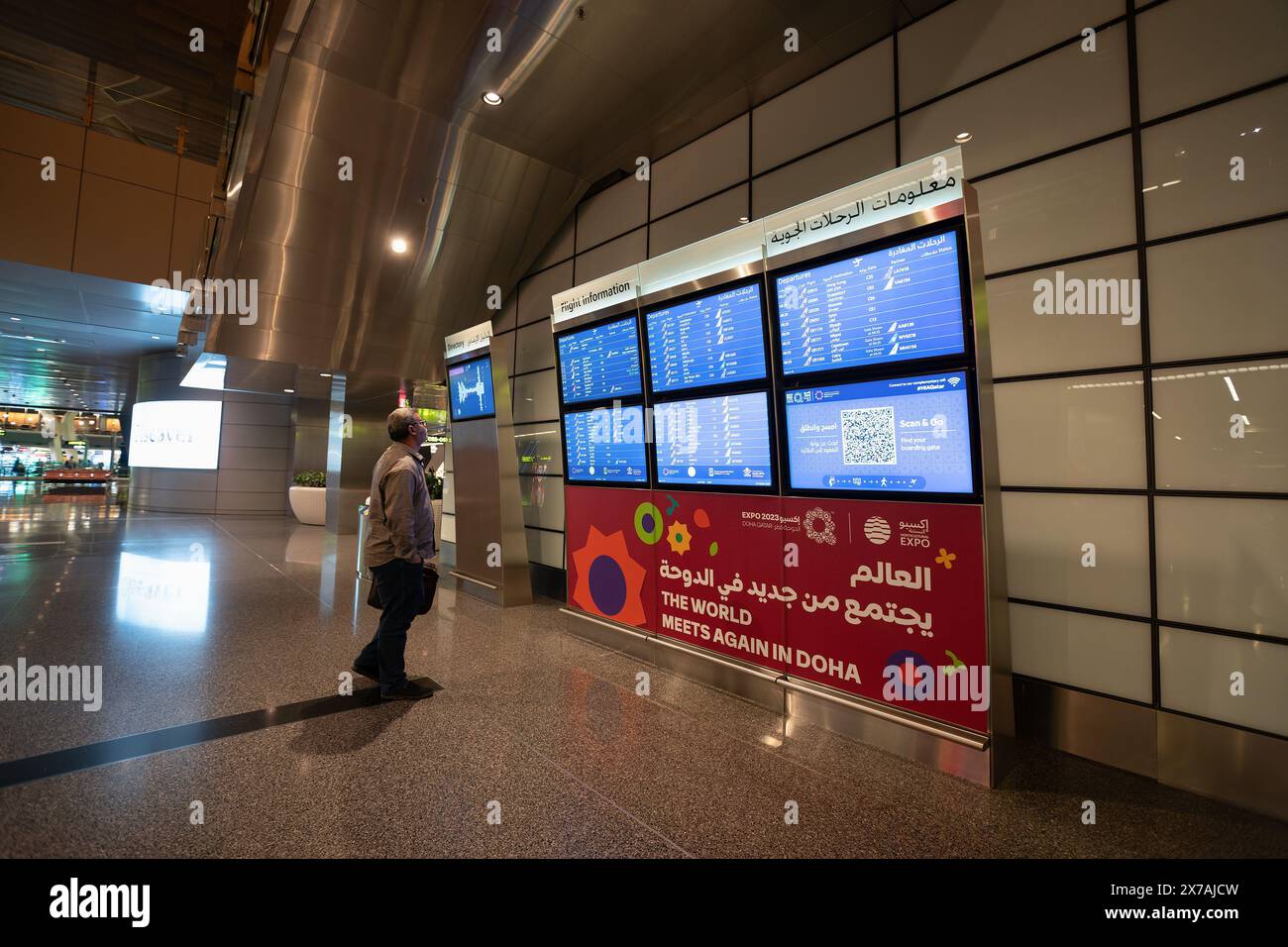 DOHA, QATAR - OCTOBER 13, 2023: digital flight information display ...