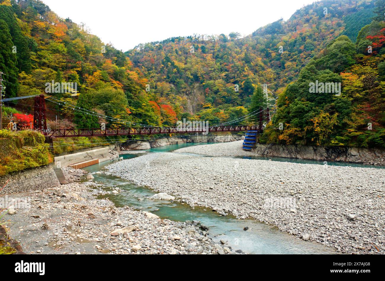Ikawasen hi-res stock photography and images - Alamy