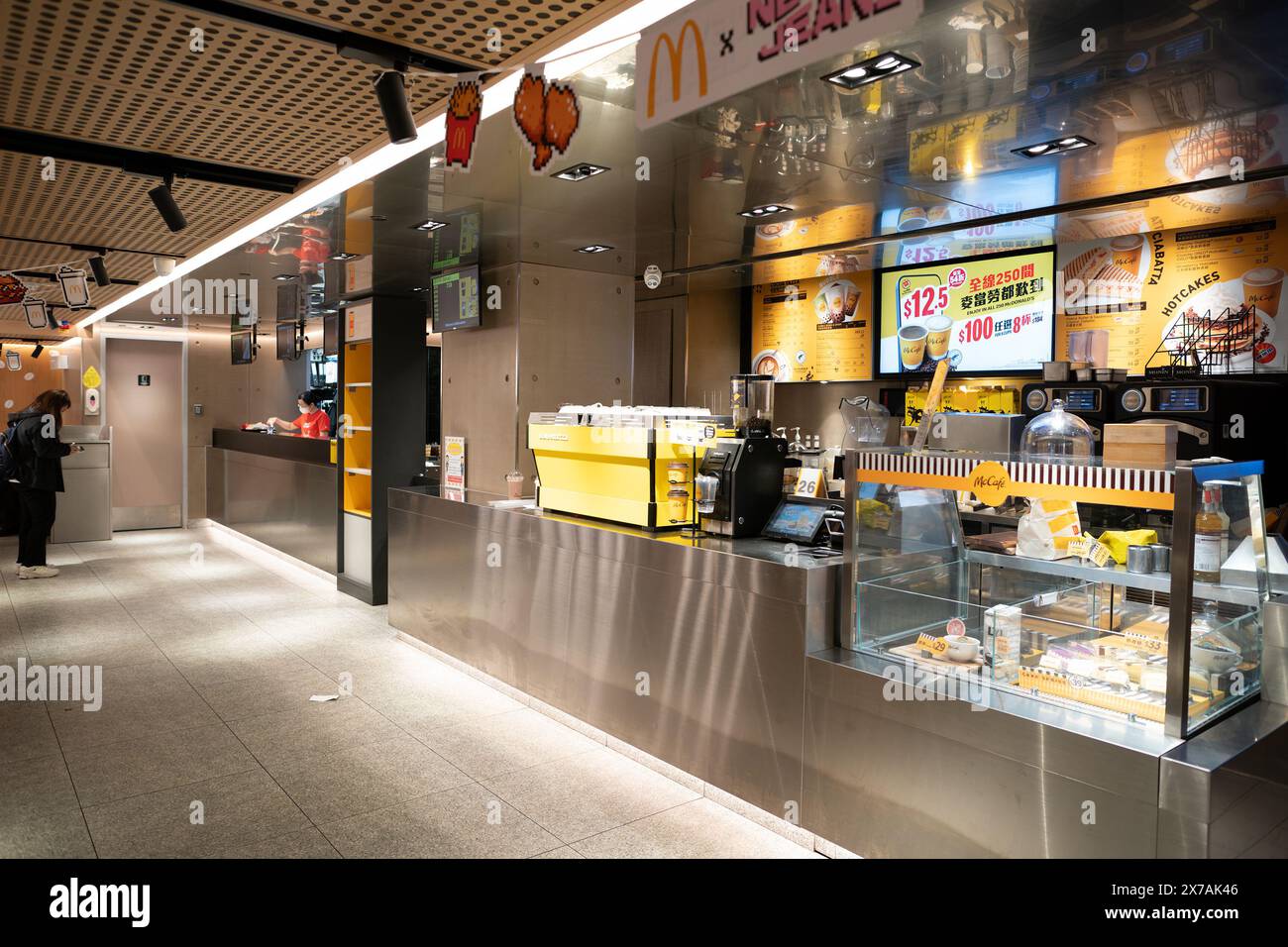 HONG KONG, CHINA - DECEMBER 04, 2023: McCafe at McDonald's fast-food ...