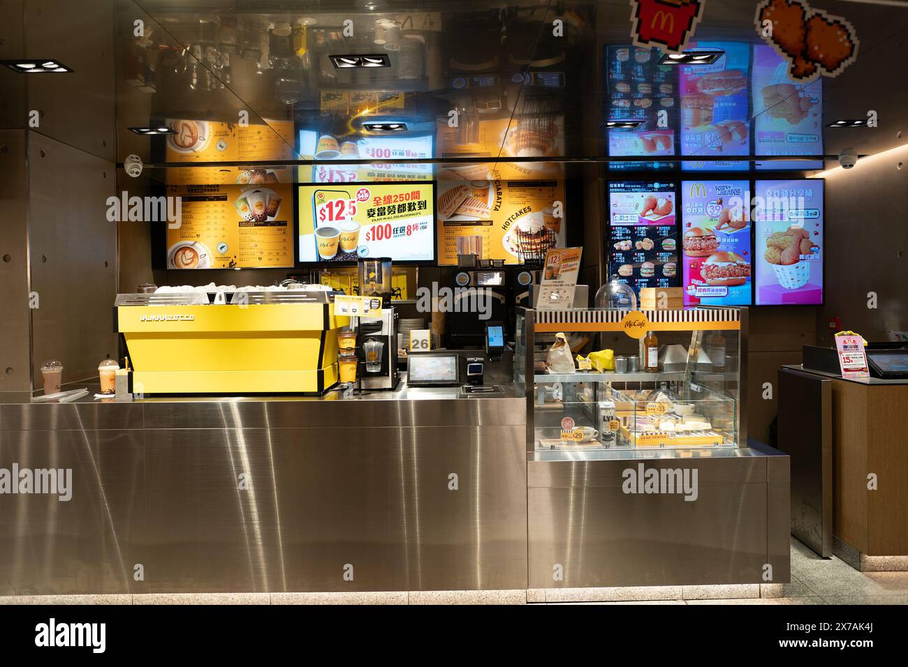HONG KONG, CHINA - DECEMBER 04, 2023: McCafe at McDonald's fast-food ...