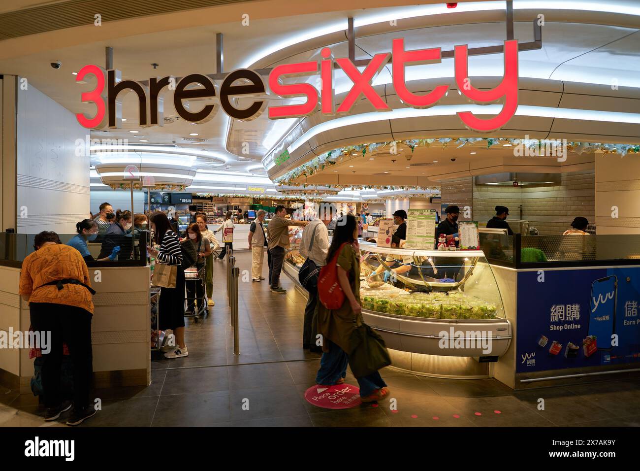 HONG KONG, CHINA - DECEMBER 05, 2023: entrance to 3hree Sixty ...