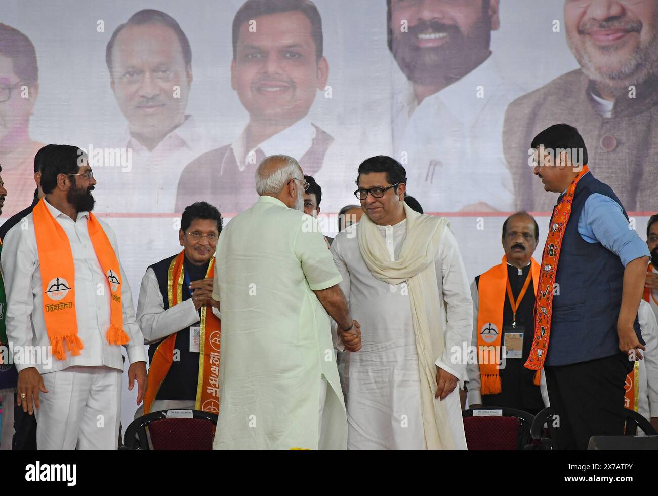 Maharashtra navnirman sena hi-res stock photography and images - Alamy