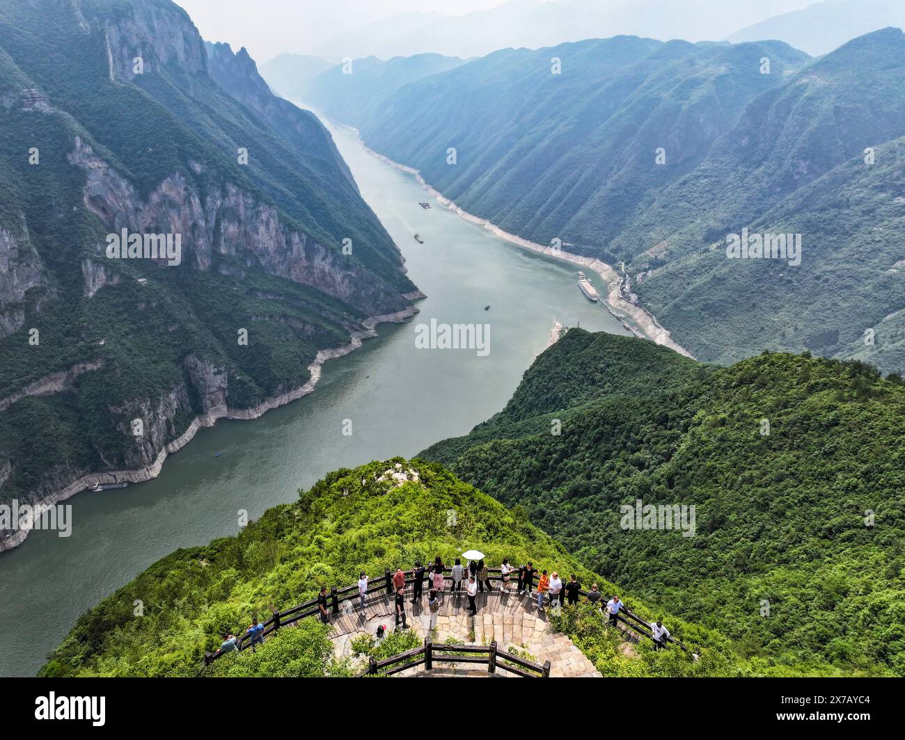 Chongqing. 16th May, 2024. An aerial drone photo taken on May 16, 2024 ...