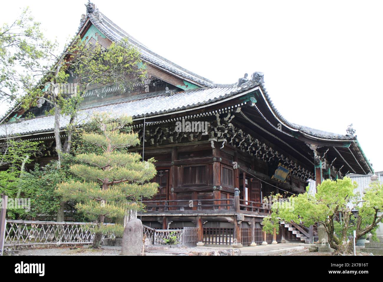 Hondo Hall of Seiryo-ji Temple in Kyoto, Japan Stock Photo - Alamy