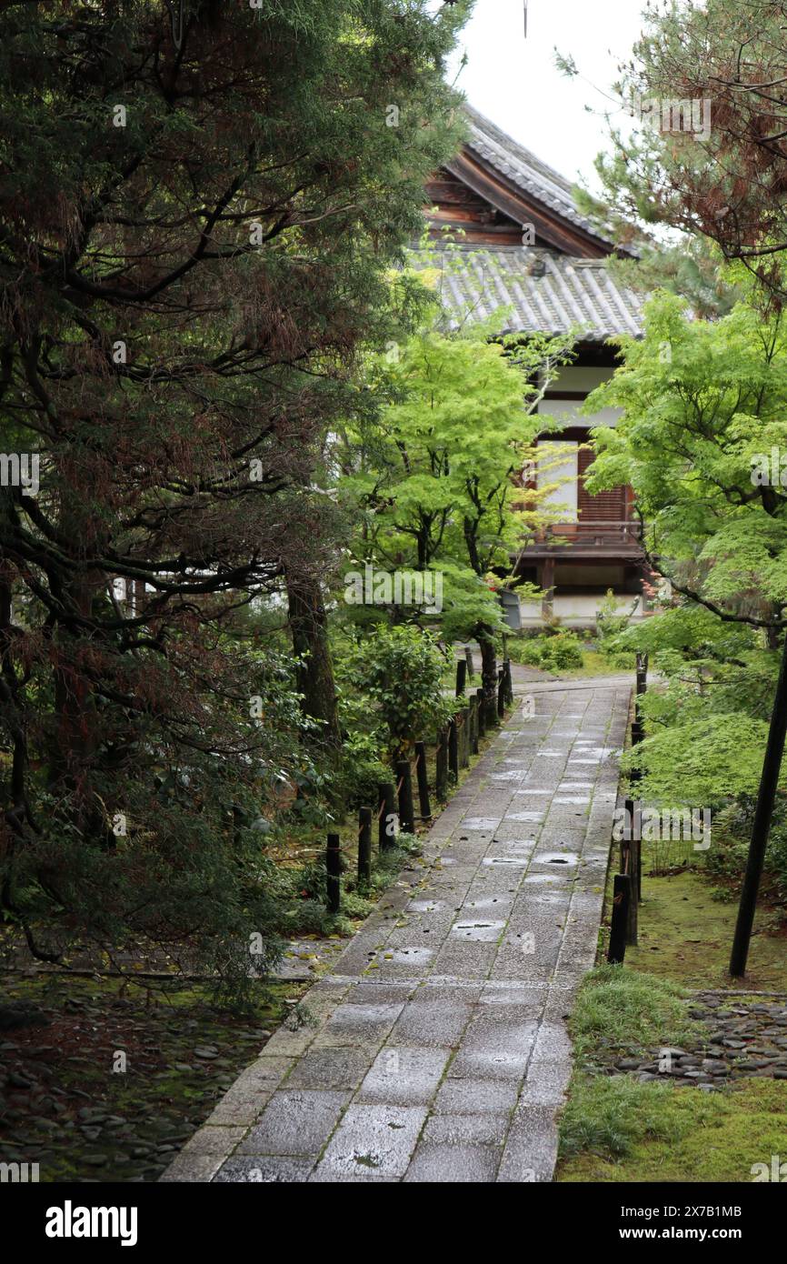 Courtyard of Seiryo-ji Temple in Kyoto, Japan Stock Photo - Alamy