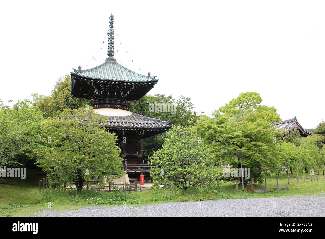 Pagoda of Seiryo-ji Temple in Kyoto, Japan Stock Photo - Alamy