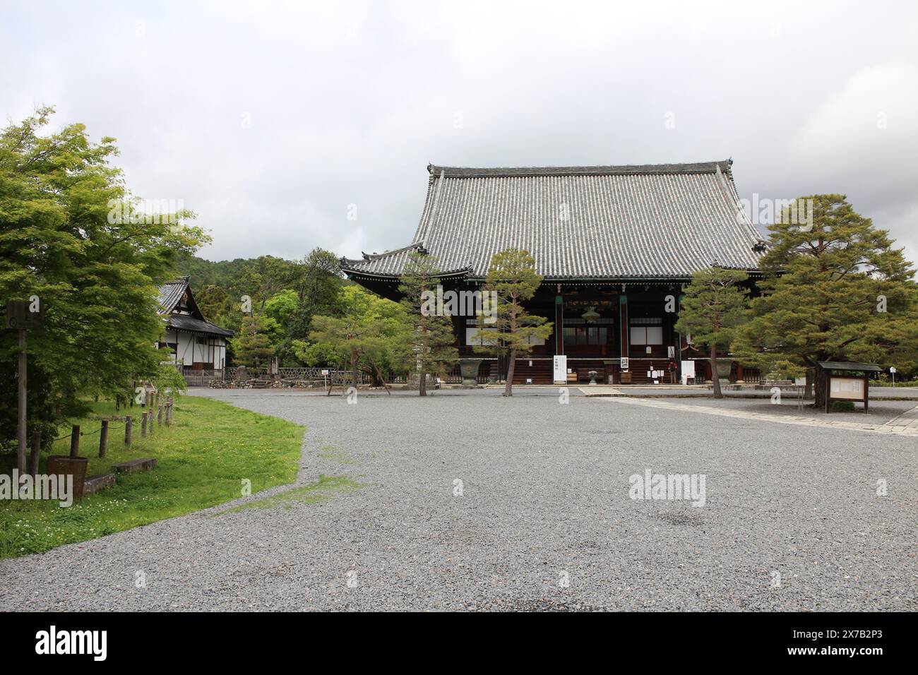 Hondo Hall of Seiryo-ji Temple in Kyoto, Japan Stock Photo - Alamy