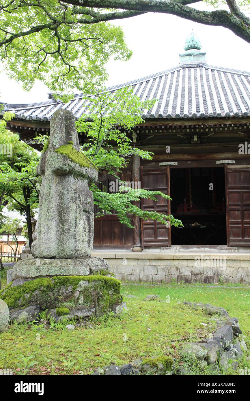 Japanese scripture hi-res stock photography and images - Alamy