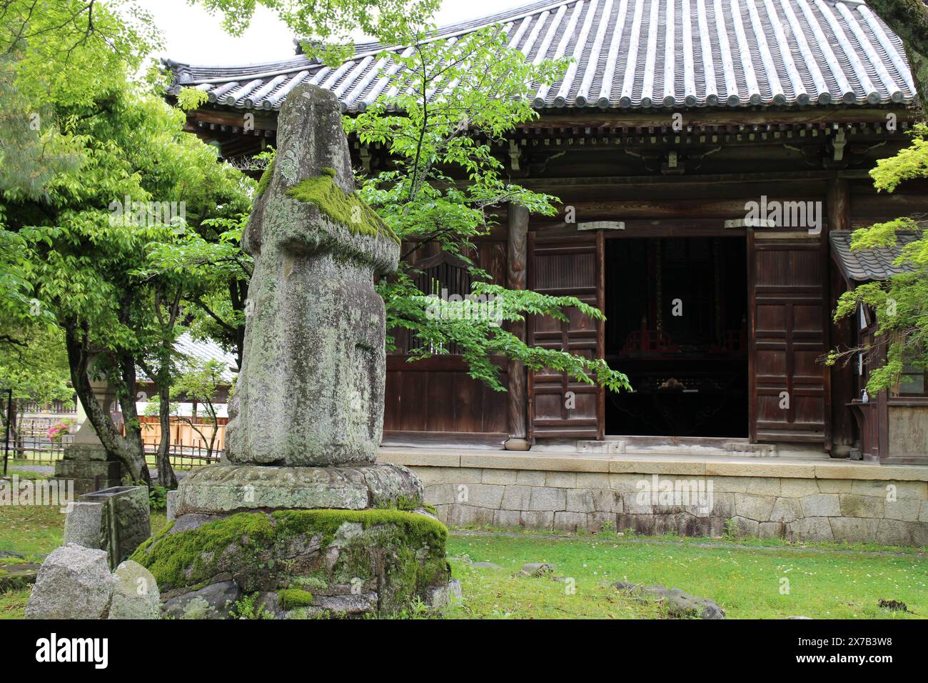 Japanese scripture hi-res stock photography and images - Alamy