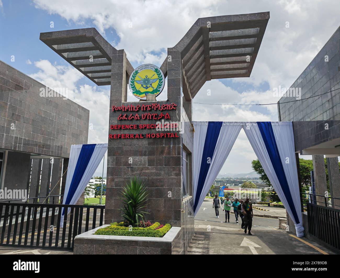 Addis Ababa. 18th May, 2024. This photo taken on May 18, 2024 with a ...