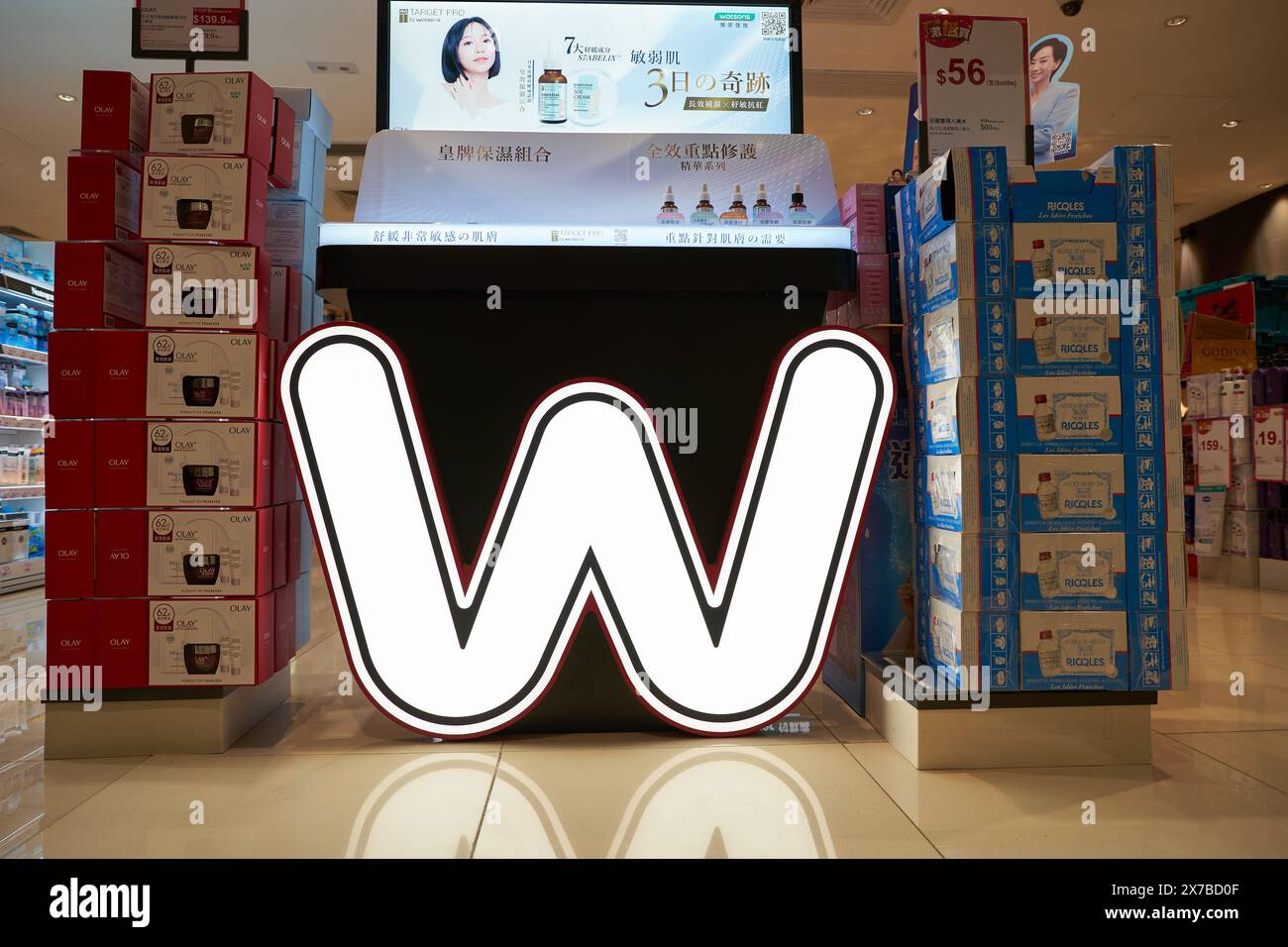 Watsons logo hi-res stock photography and images - Alamy