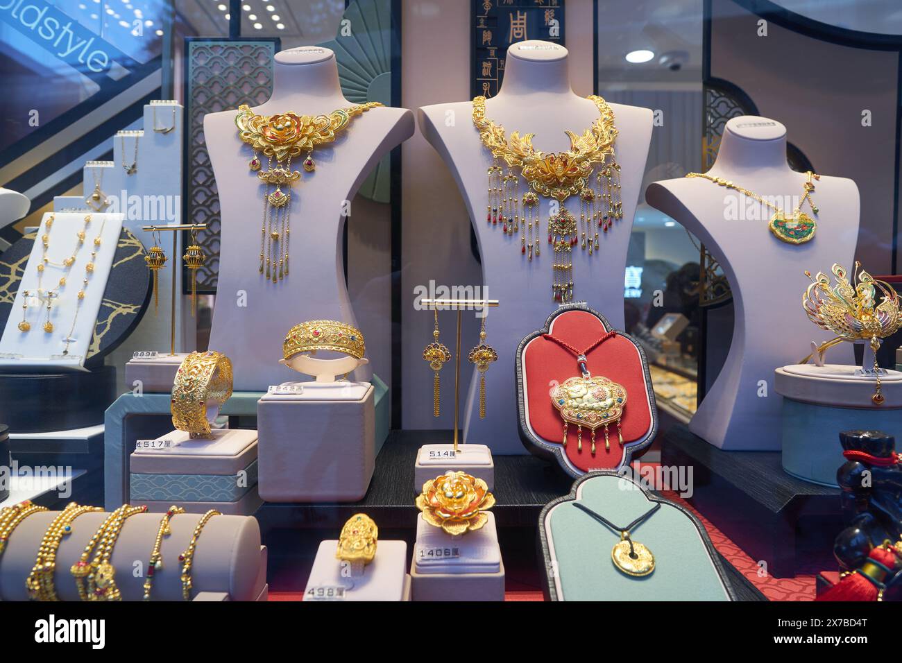 HONG KONG, CHINA - DECEMBER 05, 2023: various examples of jewellery on display at Luk Fook store ...