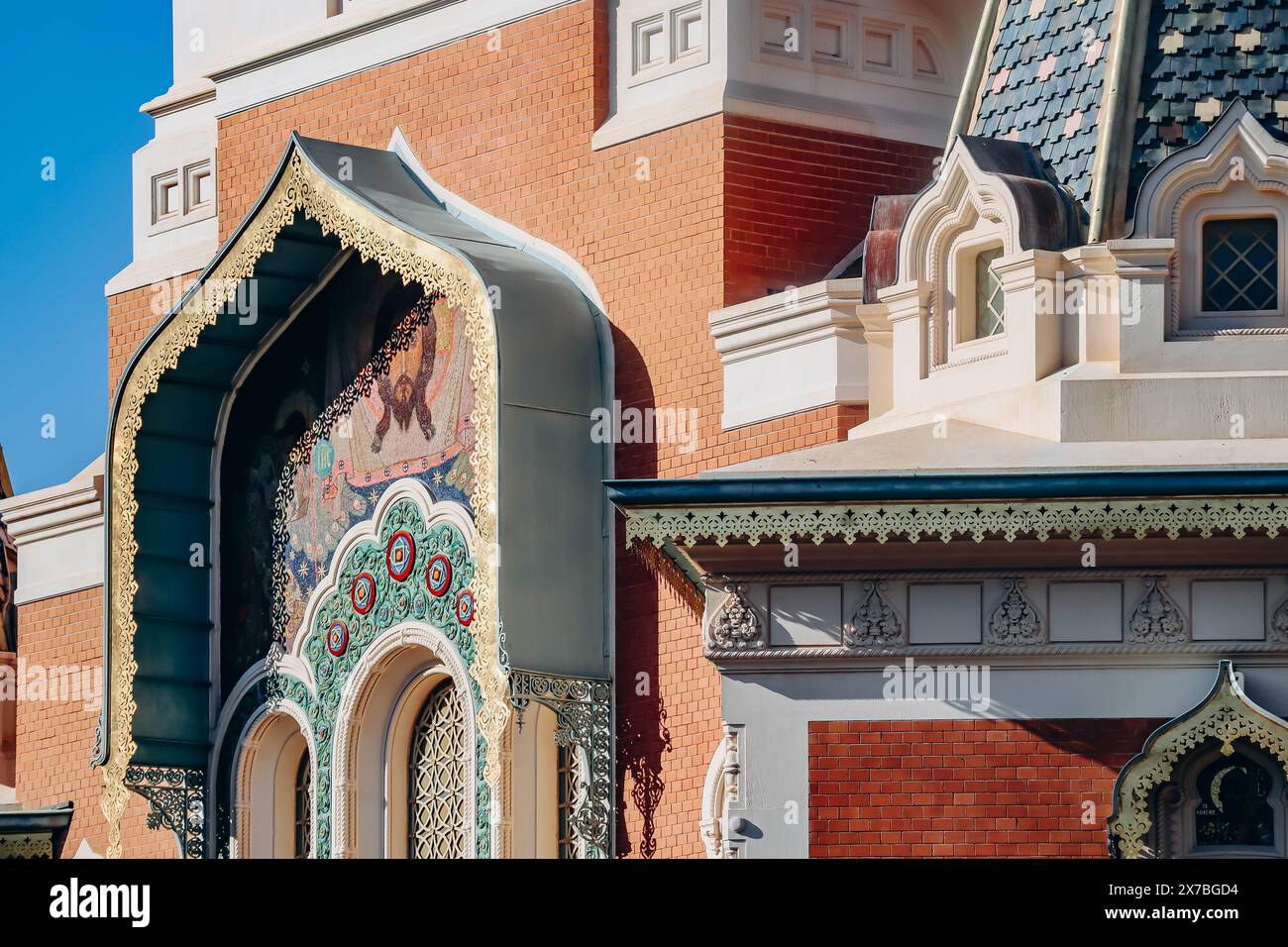 Close-up of the facade and domes of the Russian Orthodox Cathedral in ...