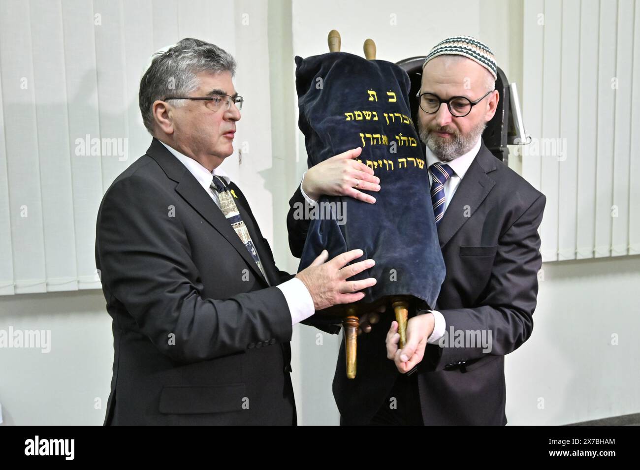 Terezin Memorial ceremonially received original of Thorah scroll of ...