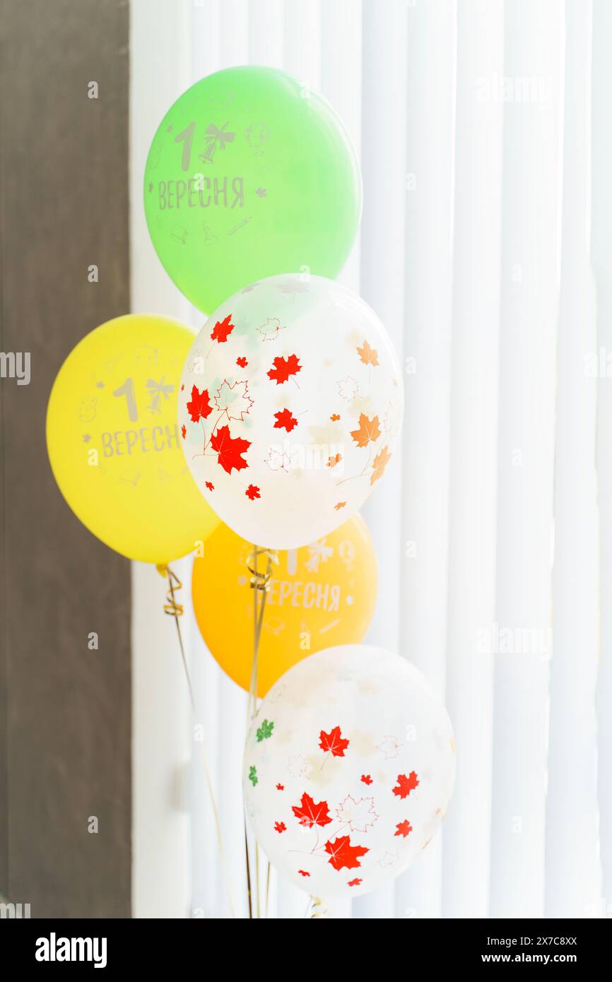 The First of September Holiday: Pupils, Balloons, and the School Bell ...