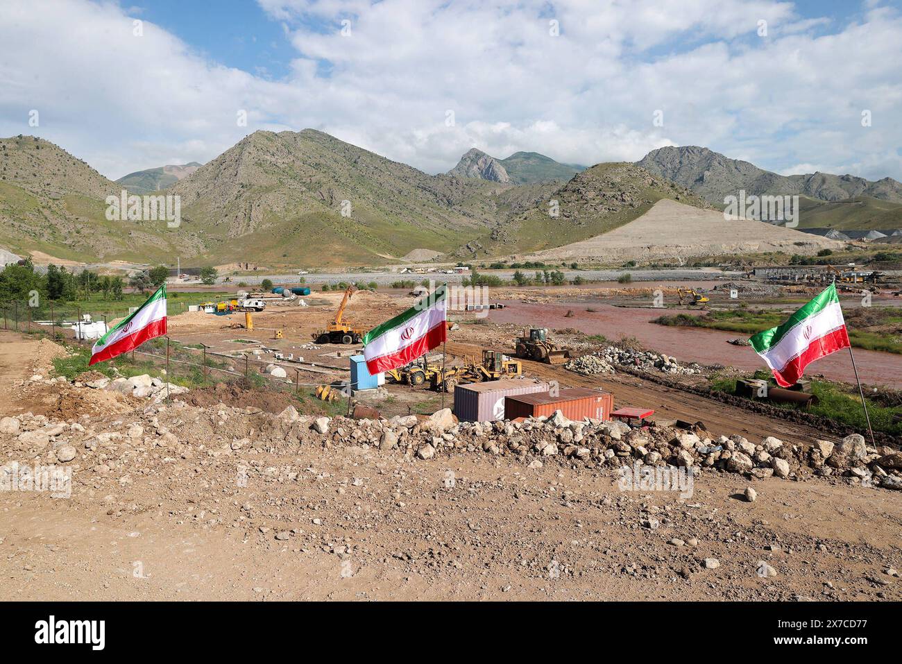 Aras border hi-res stock photography and images - Alamy